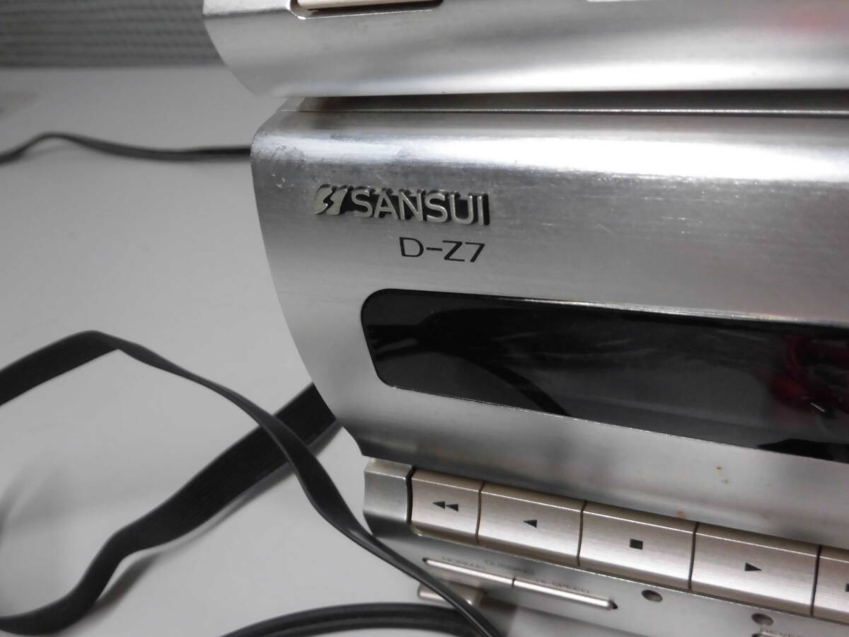 Yahoo!オークション - 1387 SUNSUI ステレオ T-Z7 CD-Z7 D-Z7 3点セッ...
