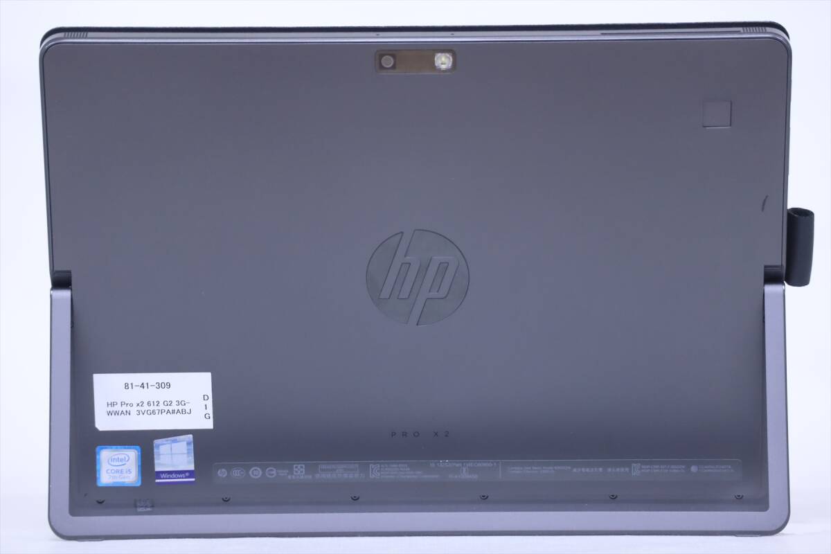 Yahoo!オークション - 1円～ Windows11 タッチパネル 2in1 タブレット ...