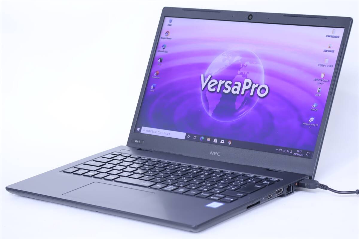 Yahoo!オークション - 1円～ 軽量1.48kg Office2019 バッテリー良 薄型...