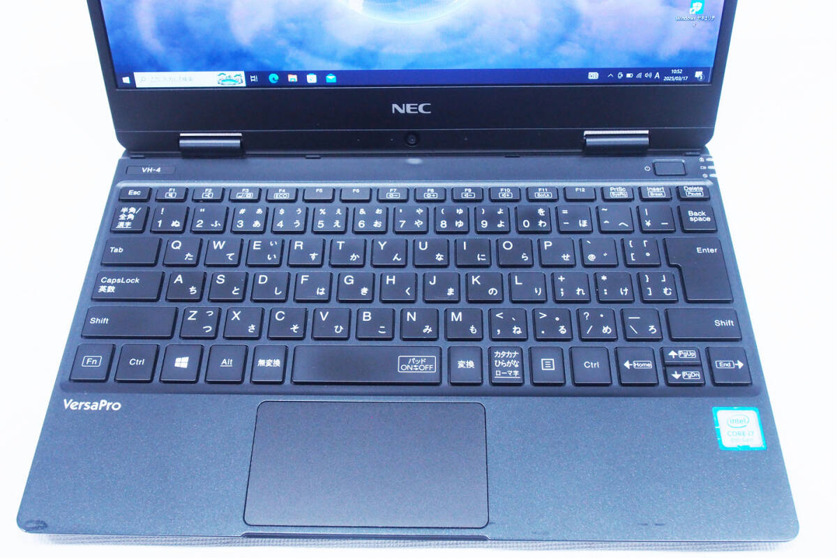 Yahoo!オークション - 1円～ バッテリー良 Corei7 軽量約917g 持ち歩き...