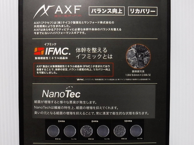 Yahoo!オークション - 即決 AXF axisfirm Sleeveless Tee V Neck IFMC ...