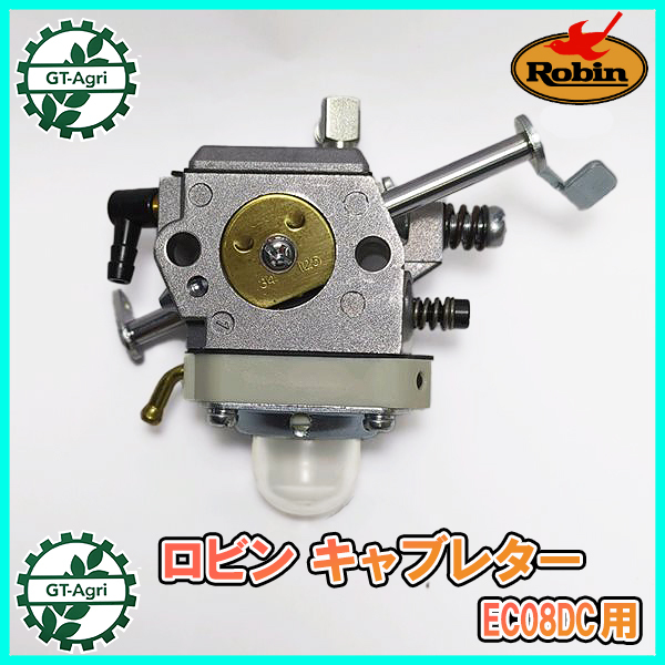 Yahoo!オークション - d9a1586 キャブレター ロビン EC08DC用 HDA-213...