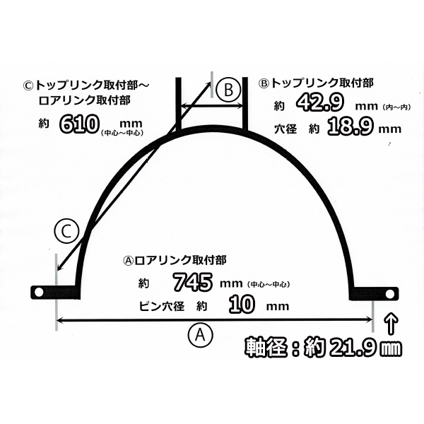 Yahoo!オークション - オートヒッチ フレーム アッシ W3P クボタ SL60...
