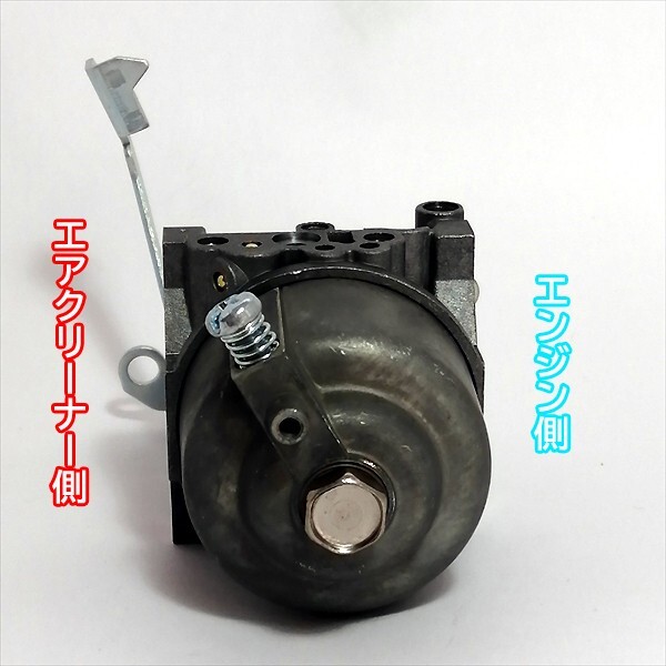 Yahoo!オークション - キャブレター クボタ GH130用 ガソリンエンジン...