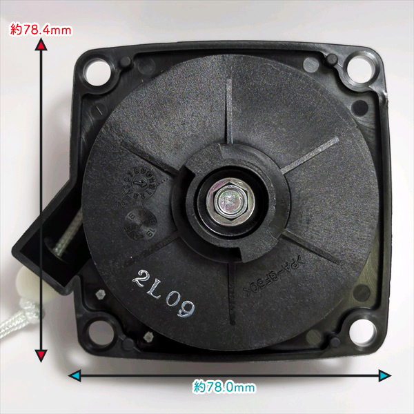 Yahoo!オークション - ゼノア リコイルAssy EZスタート スターターア...