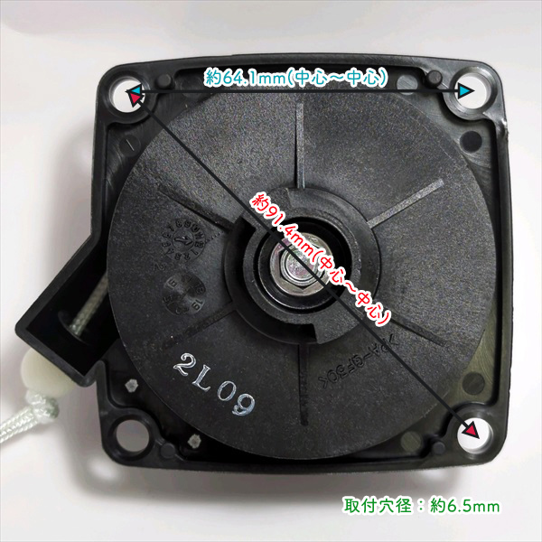 Yahoo!オークション - ゼノア リコイルAssy EZスタート スターターア...