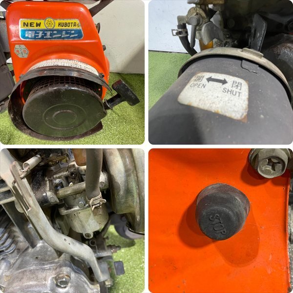 Yahoo!オークション - A14s25745 クボタ GS280-GT ガソリンエンジン 最...