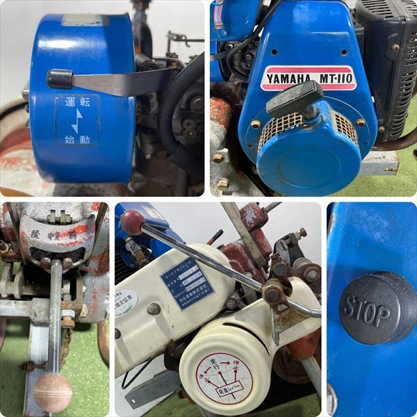 Yahoo!オークション - B2s25833 コーエイ KS101 モノレール 【注意点あ...