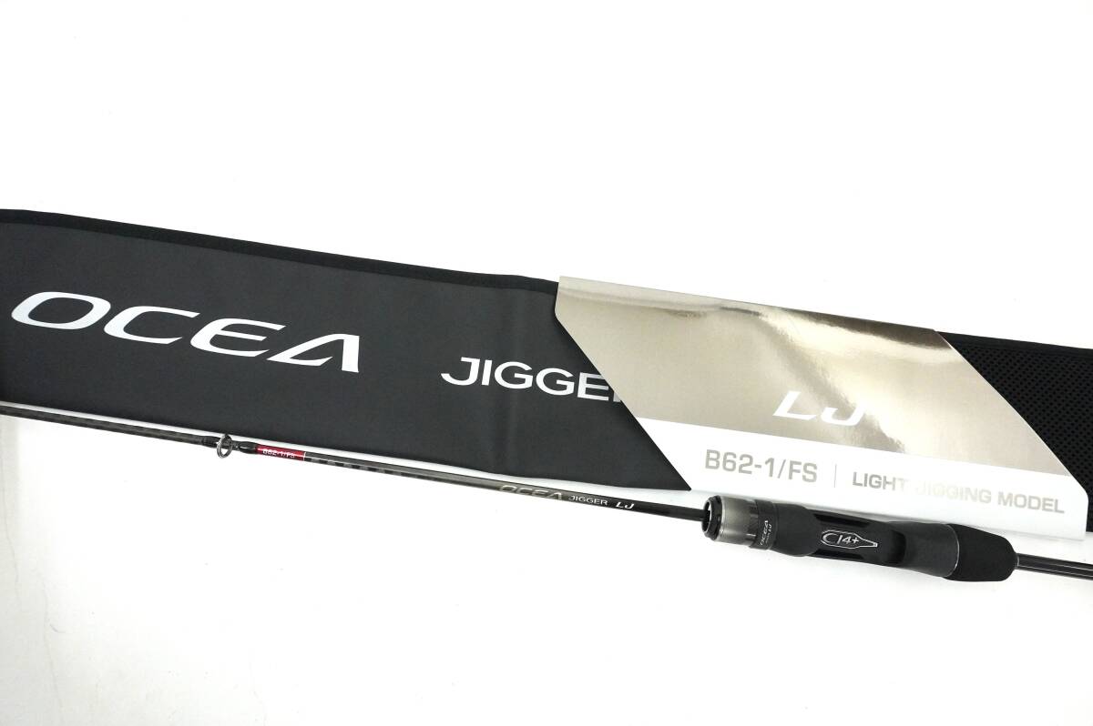Yahoo!オークション - シマノ 24 オシアジガー LJ B62-1/FS