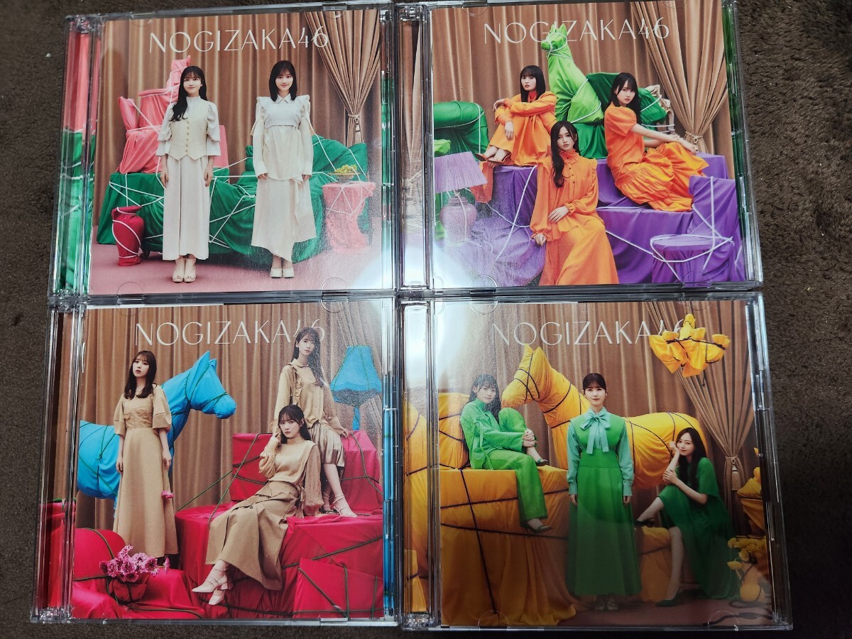 Yahoo!オークション - 乃木坂46 32th人は夢を二度見るtypeABCD4枚セッ...