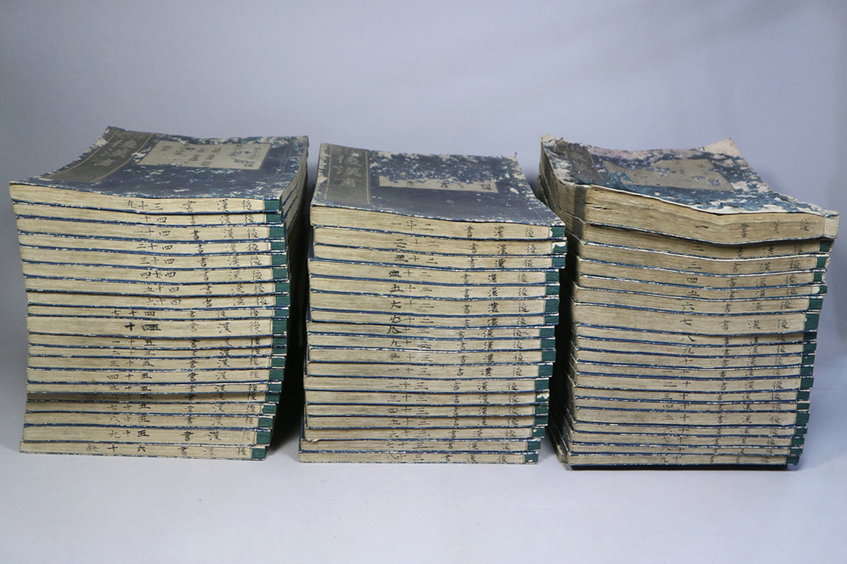 Yahoo!オークション - th93) 和本 補刻 後漢書 60冊内58冊(第48/49本の...