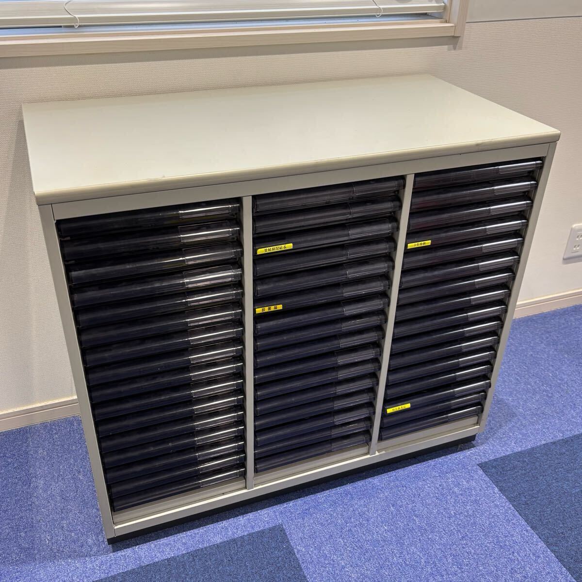 Yahoo!オークション - 送料分