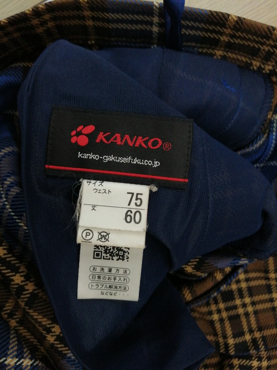 Yahoo!オークション - 岡山県[岡山学芸館高校]女子制服 冬服スカート(W...