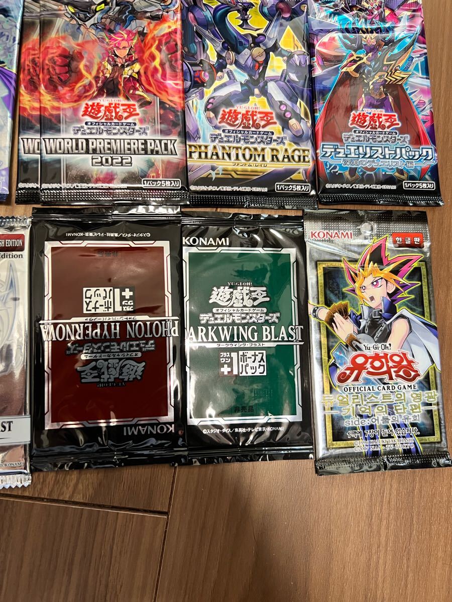 遊戯王 バラパック まとめ売り セット売り 絶版パック 未開封 遊戯王 バラパック まとめ売り セット売り 絶版パック 未開封