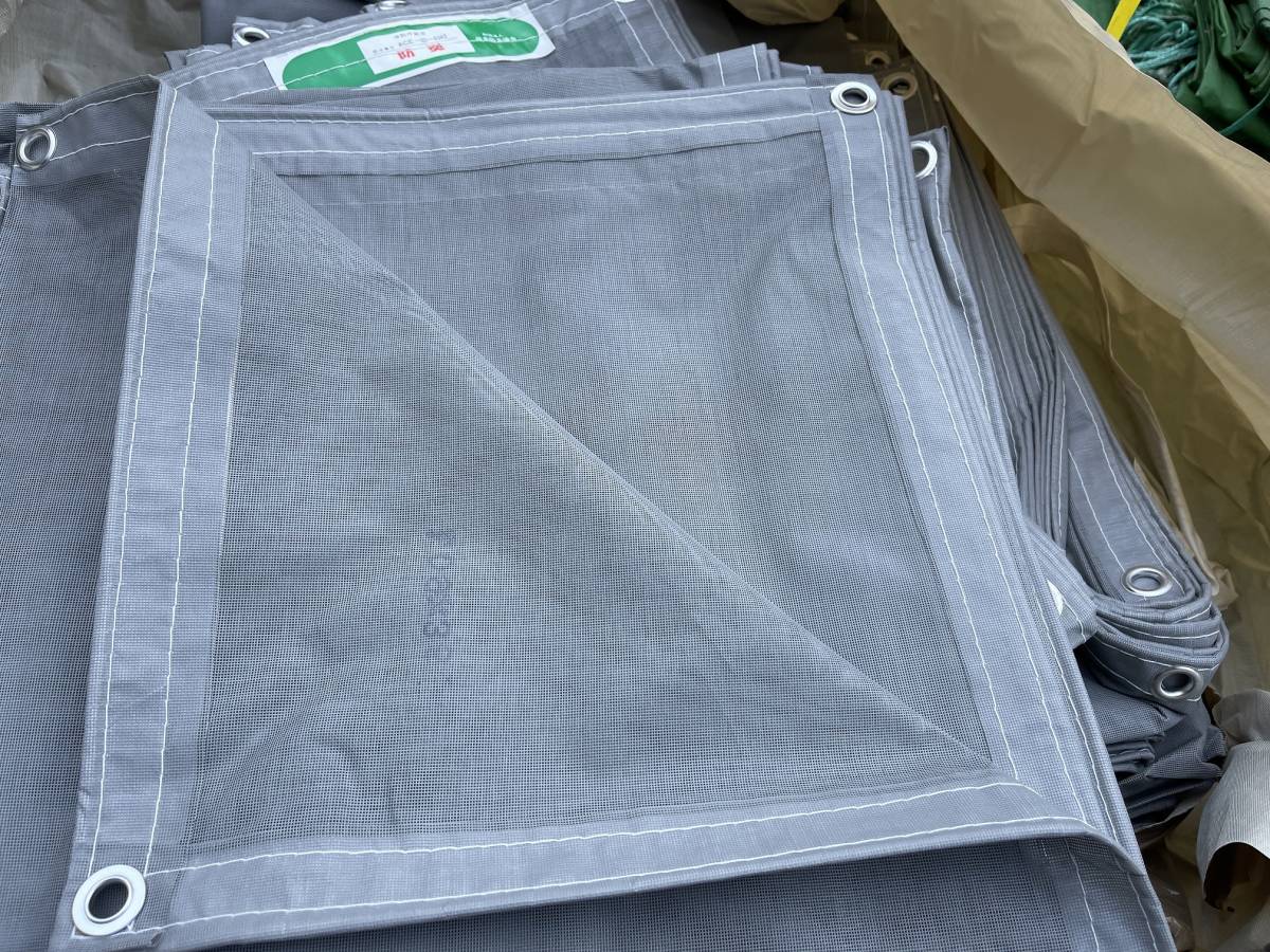 Yahoo!オークション - [税込]新古品 メッシュシート 1.2x3.6 グレー...