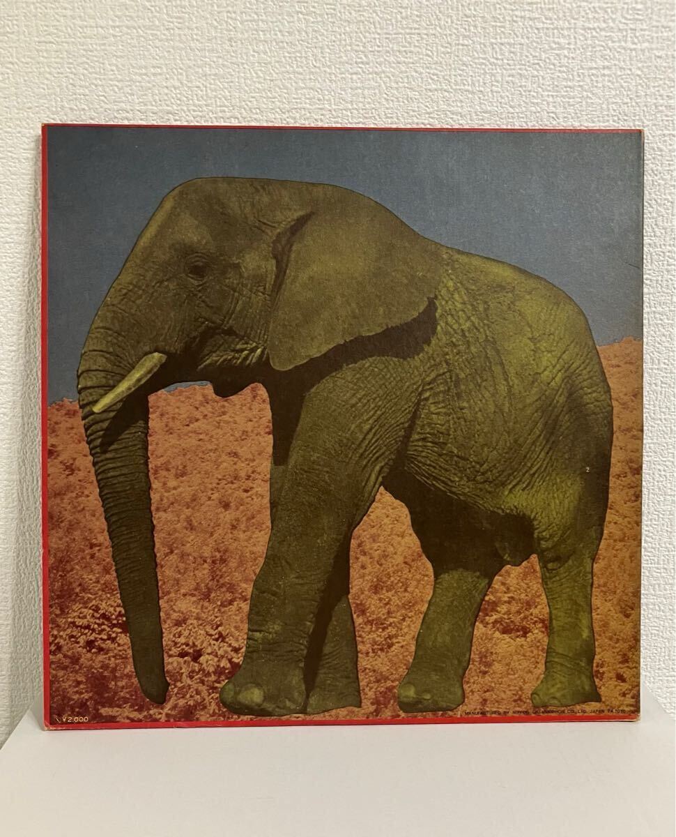 Yahoo!オークション - オリジナル Food Brain 晩餐 フードブレイン MP2...