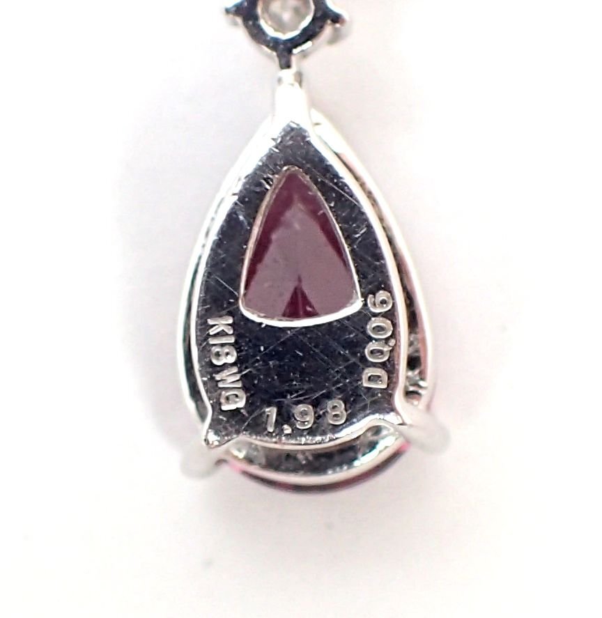 Yahoo!オークション - 【吉村質店】K18WGトルマリン1.98ctダイヤモンド...