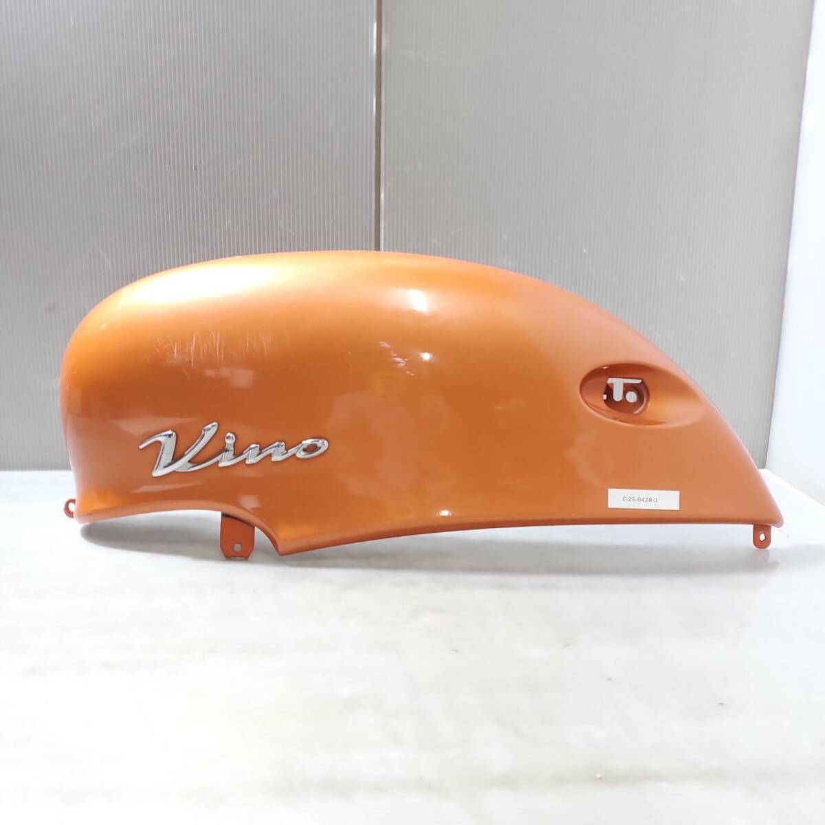 Yahoo!オークション - YAMAHA ビーノ50 5AU ボディーカバー 左 VINO ...