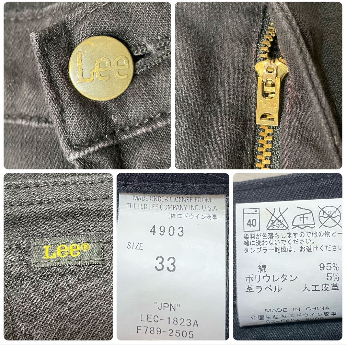 Yahoo!オークション - Lee リー 4903 ジーパン W33 ストレート ブラッ...