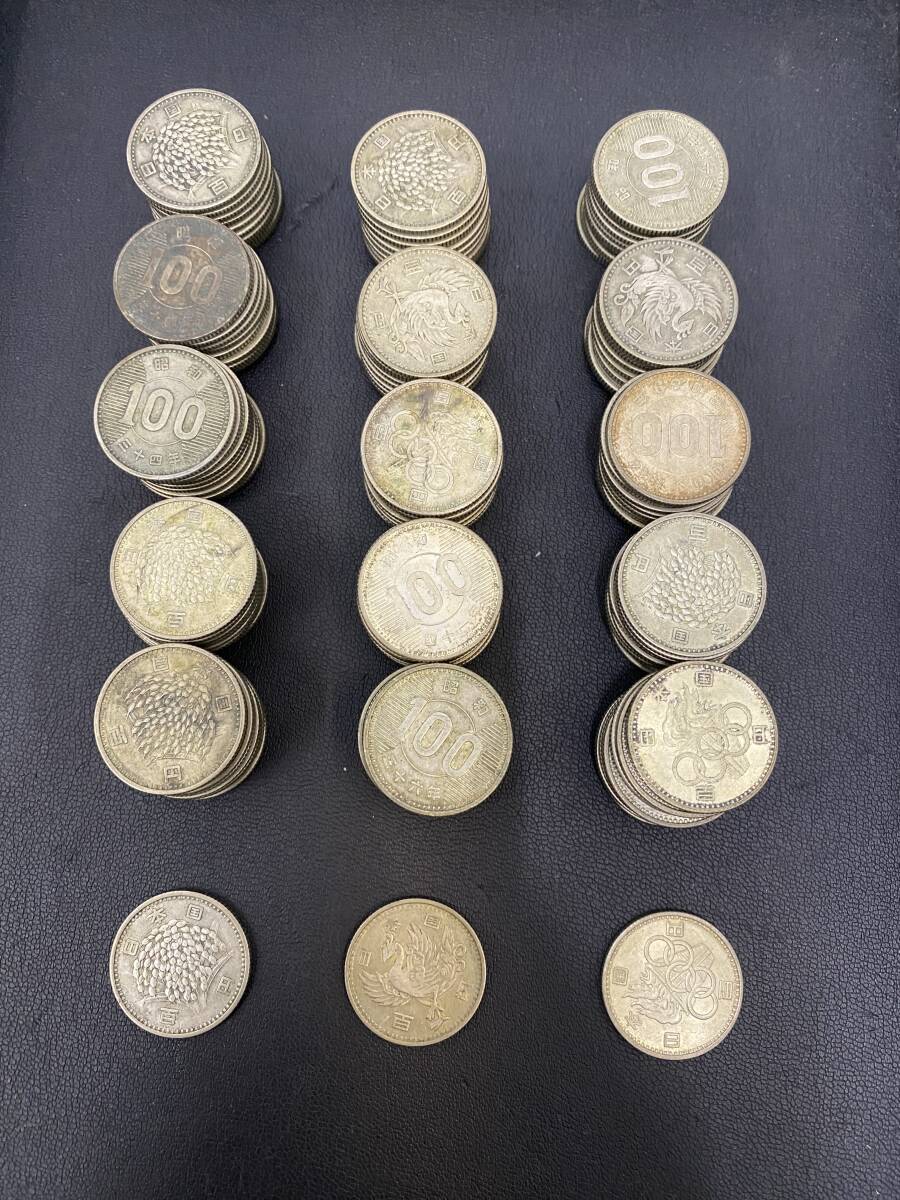 Yahoo!オークション - ＃3302A100円銀貨 稲穂 東京五輪 鳳凰 銀貨 昭和...