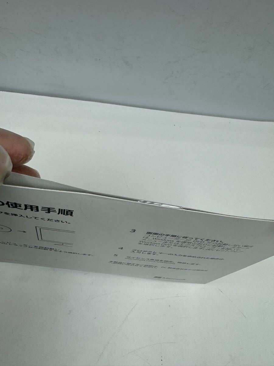 Yahoo!オークション - S3113) Microsoft Windows 11Pro 通常版 64bit C...