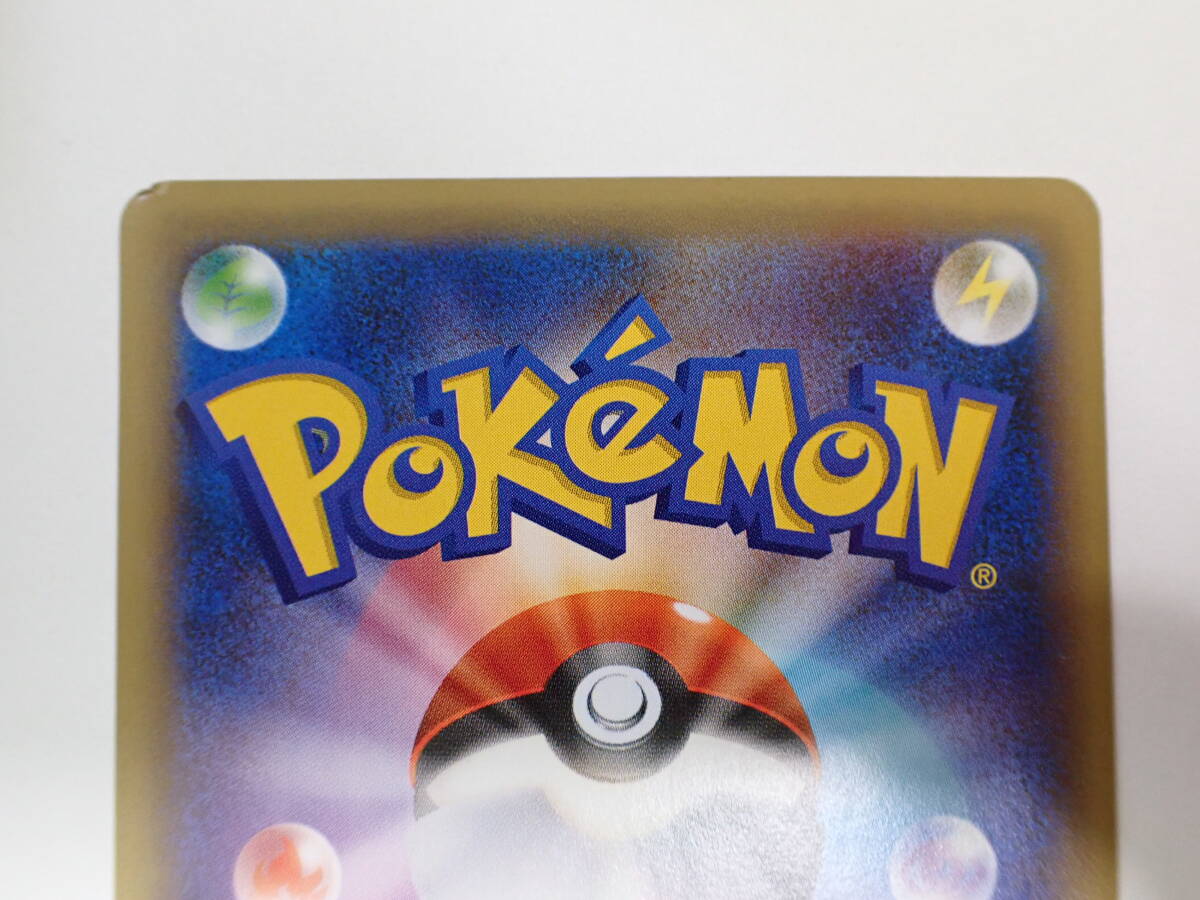 ポケモンカード ミュウ HP70 1ED 016/036 (シングルカード ポケモンカード ミュウ HP70 1ED 016/036 (シングルカード