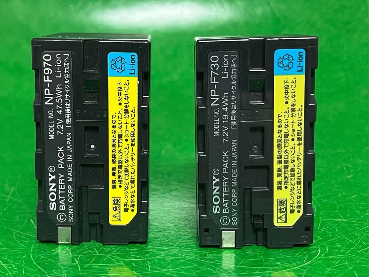 Yahoo!オークション - Sony NP-F970 NP-F730 リチウムイオンバッテリー...