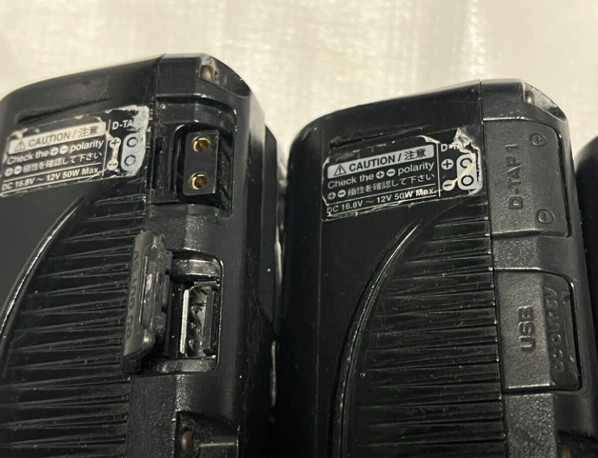 Yahoo!オークション - IDX DUO-150 大容量Vマウントタイプチリウムイオ...