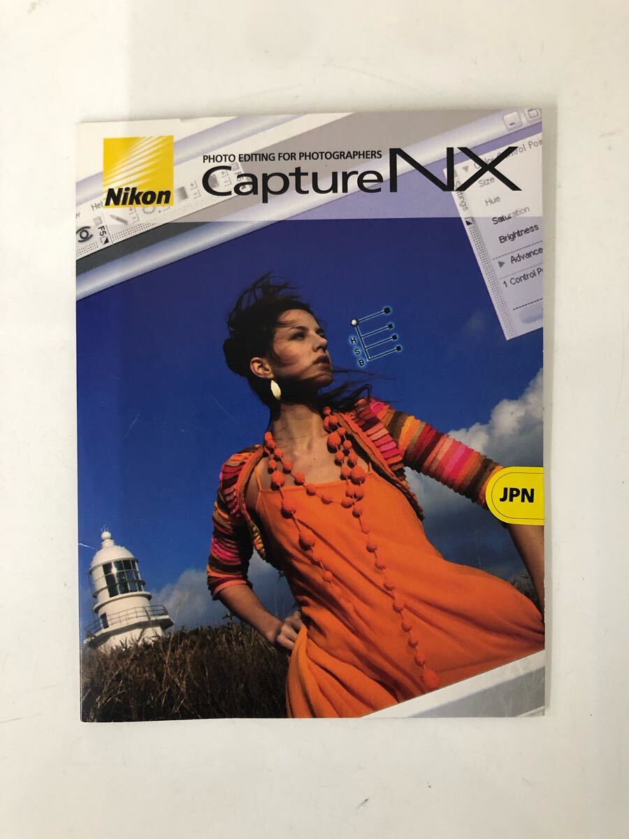 Yahoo!オークション - 希少 未開封 Nikon Capture NX ニコン キャプチ...