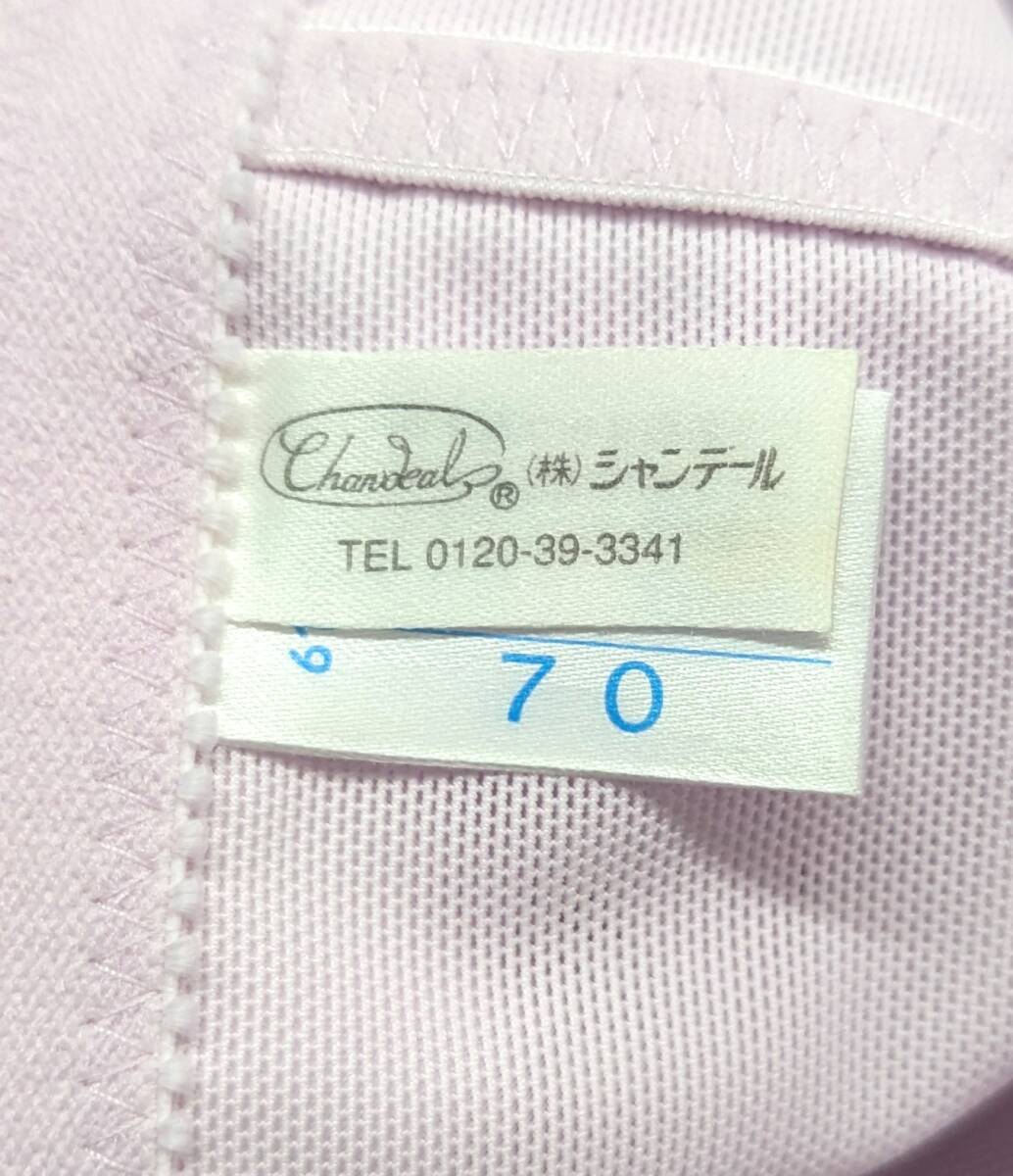 Yahoo!オークション - 1199C 送料185円 美品 Chandeal シャンデール ラ...