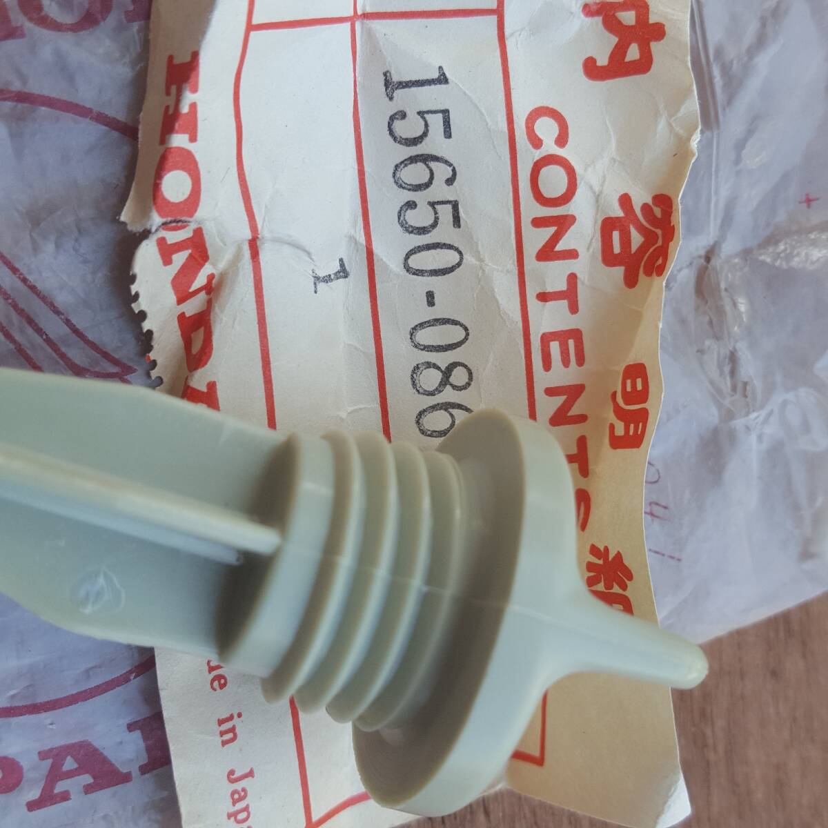 Yahoo!オークション - ホンダ C100 C102 C105 C50 C65 C70 C90 CM90 CM...