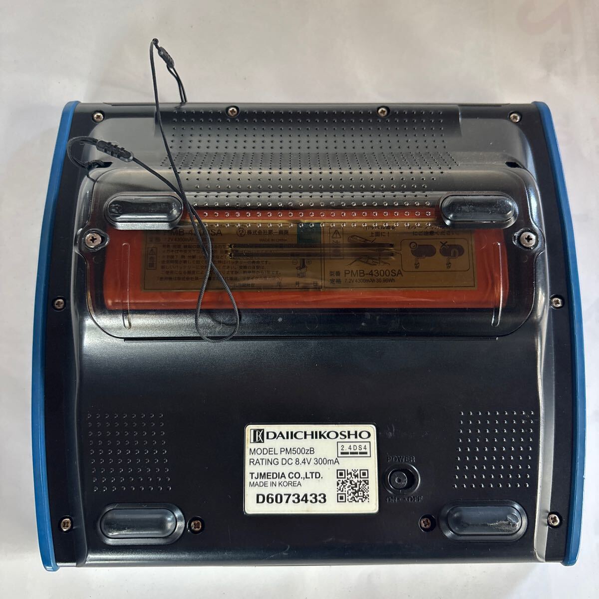 Yahoo!オークション - 第一興商 デンモク PM500zB DAM ①