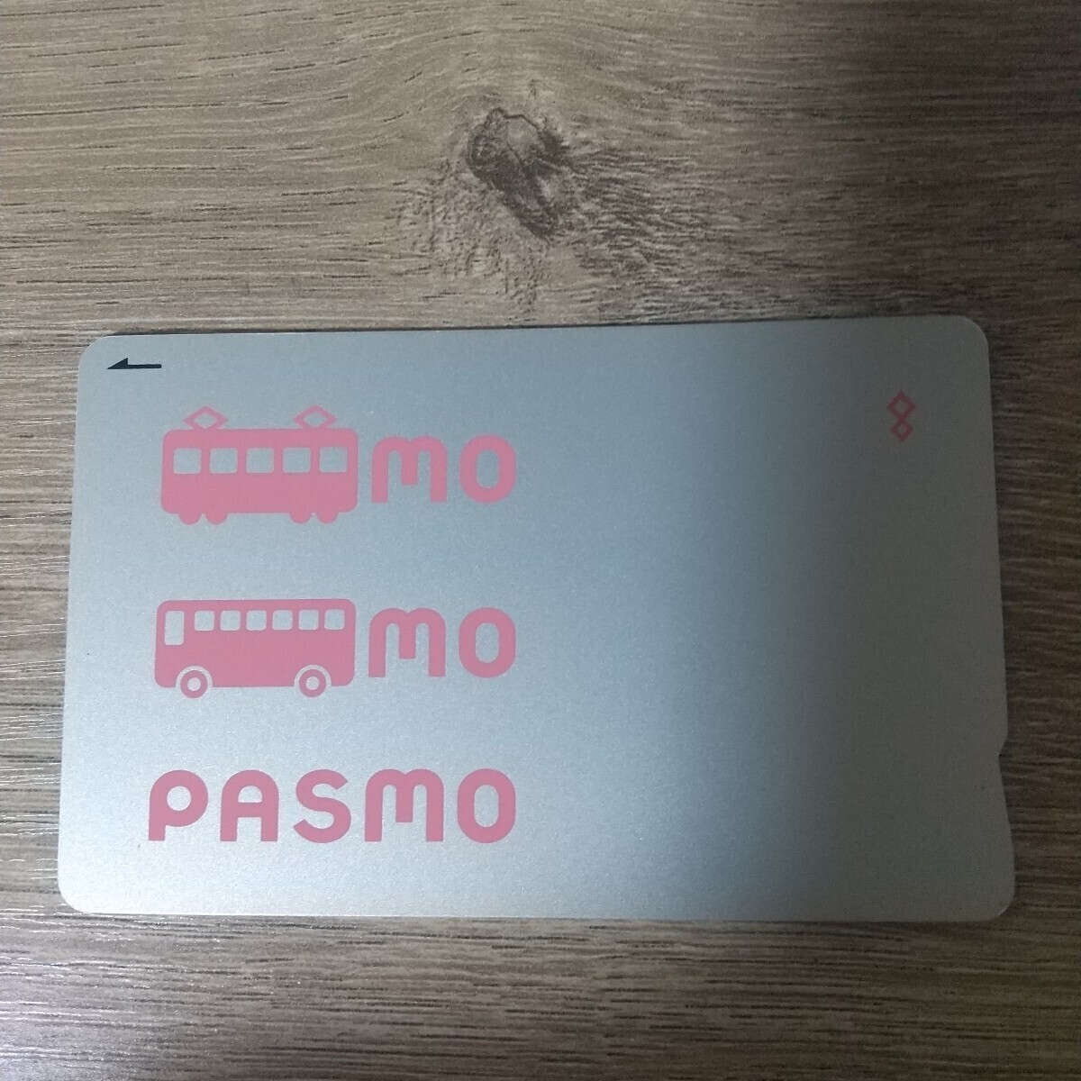 Yahoo!オークション - 無記名PASMO(チャージ残高0円)