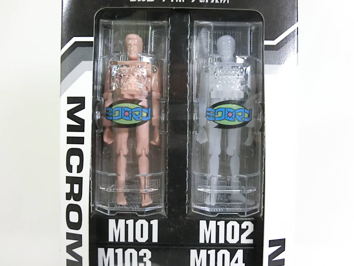 Yahoo!オークション - 新品 タカラ 復刻版 ミクロマン 限定 M101シリー...