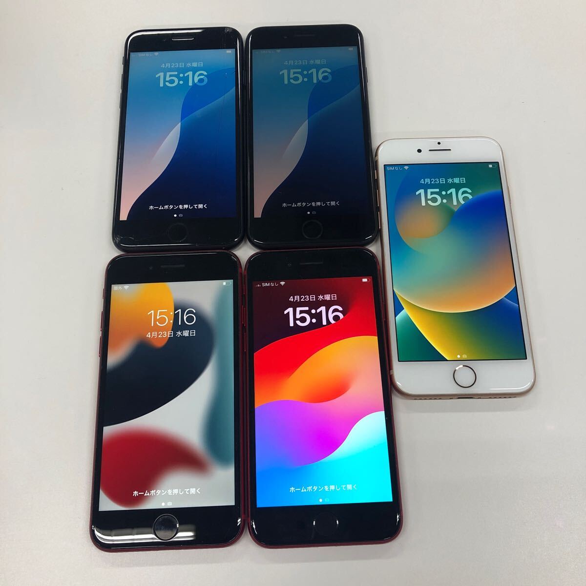iPhoneまとめ売り iPhone8 iPhoneSE 初期化済み 動作確認済み iPhoneまとめ売り iPhone8 iPhoneSE 初期化済み 動作確認済み
