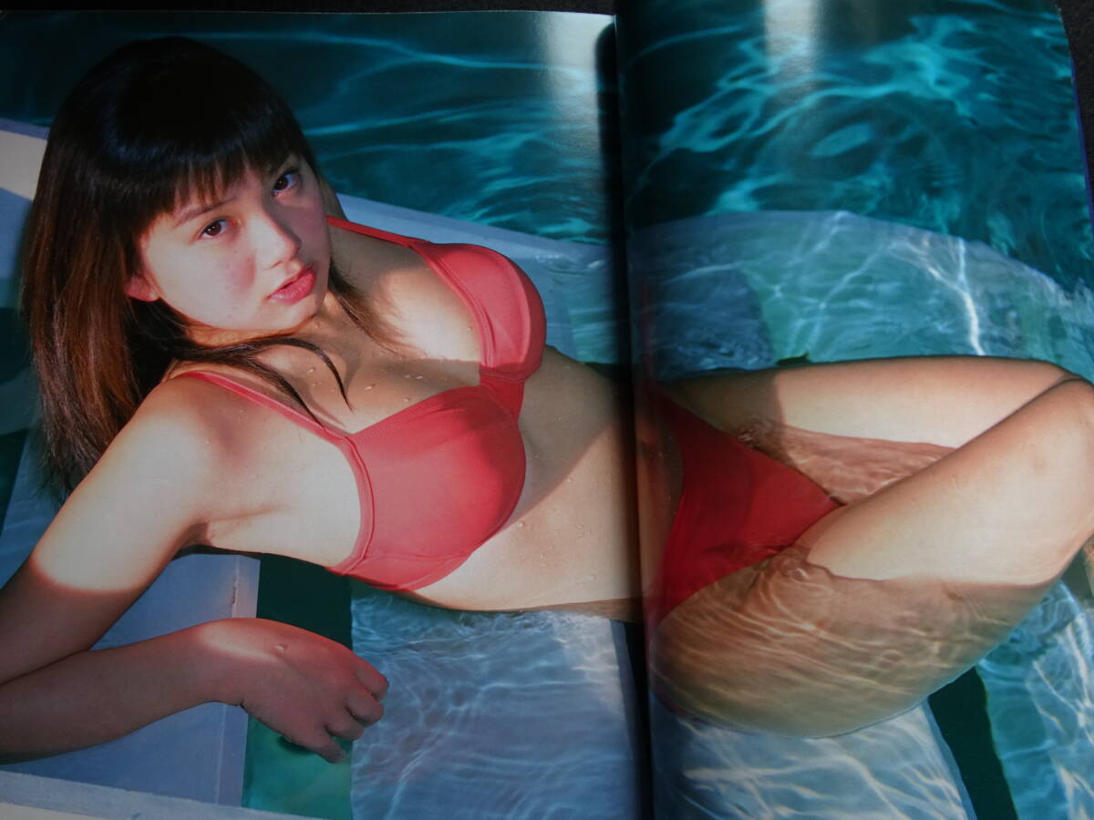 Yahoo!オークション - 3389／すっぴん 1996年6月号 巻頭グラビア 吉田...