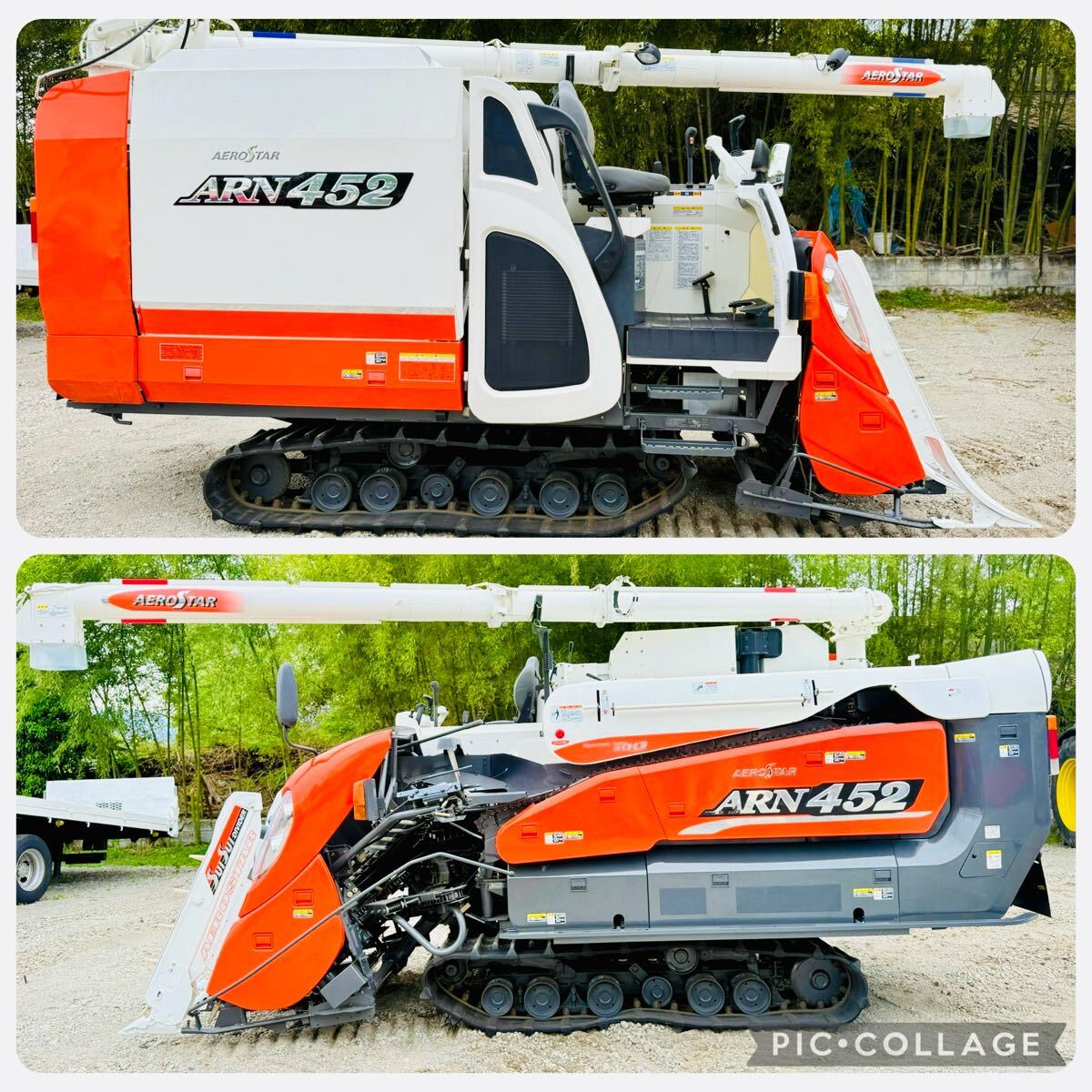 Yahoo!オークション - クボタコンバインARN 452 使用時間342 4条刈 52...