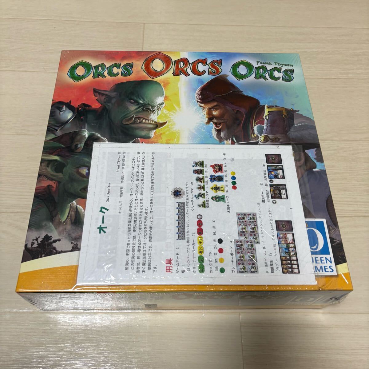 Yahoo!オークション - 『新品未開封 キズあり』オーク ORCS ORCS ORCS ...