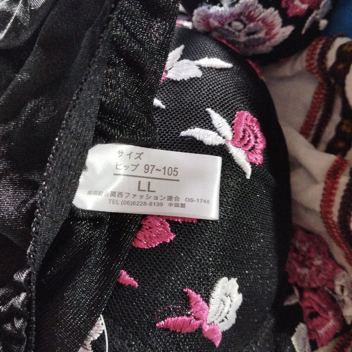 Yahoo!オークション - ブラ& ショーツ(E85&LL)