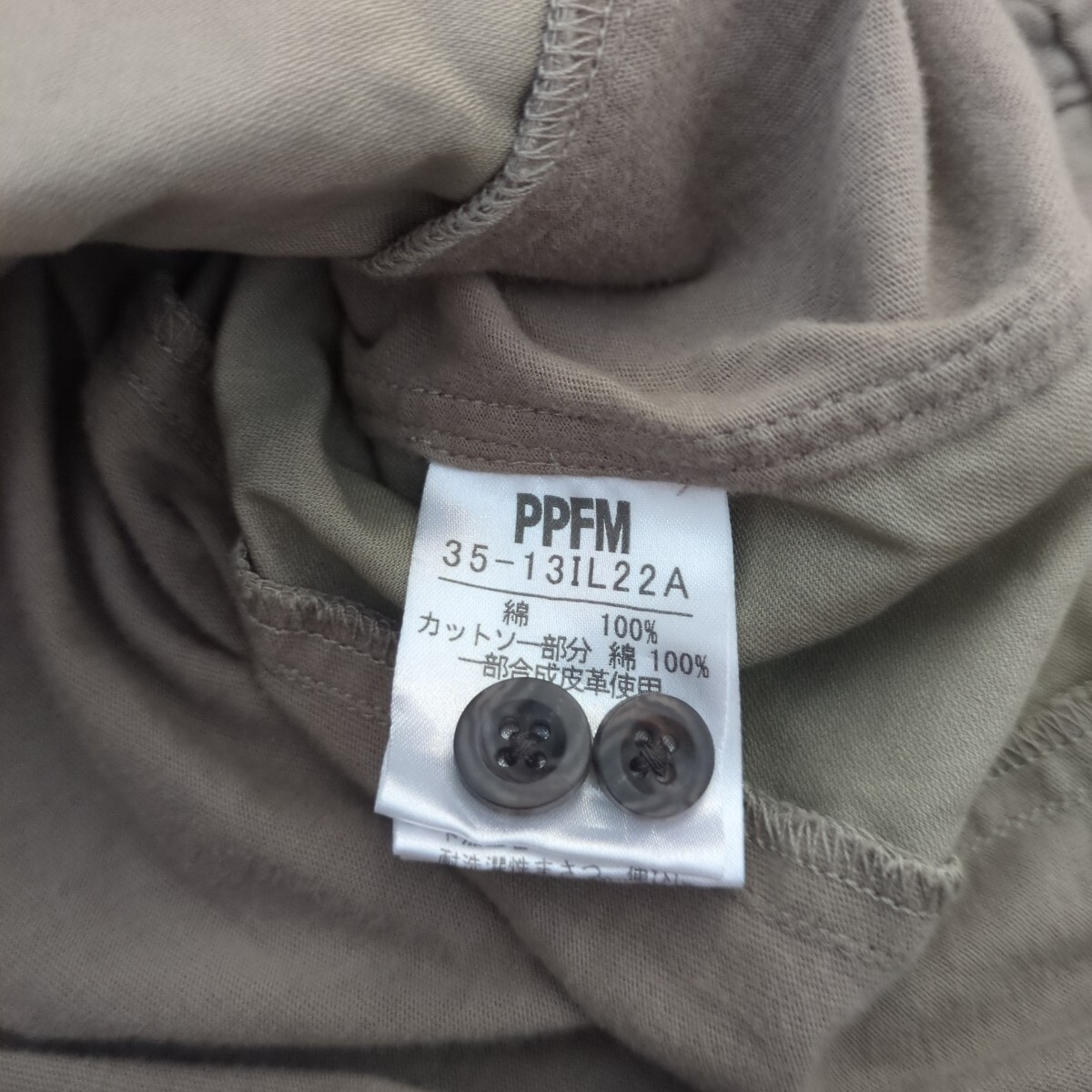 Yahoo!オークション - PPFM ミリタリー ジャケット 半袖 ワークシャツ ...