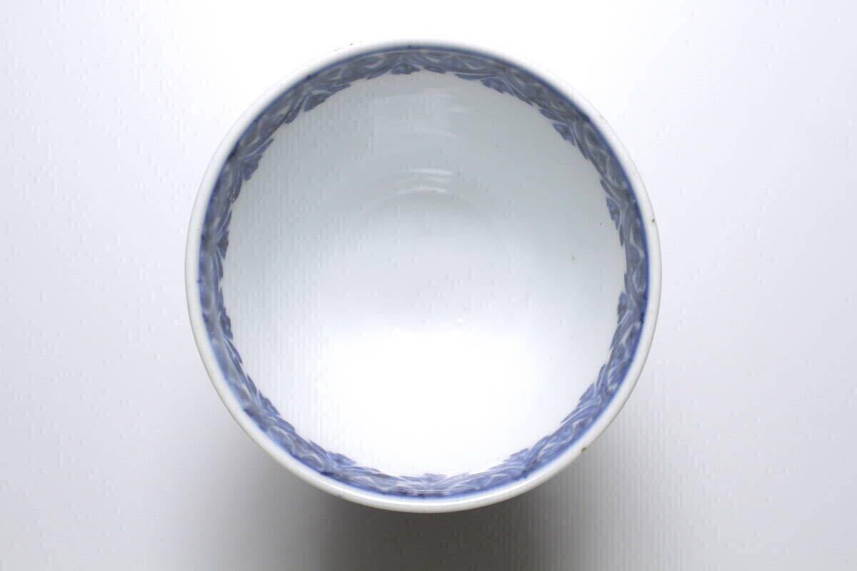 游】鳳樹軒 文平造 四君子 馬上杯 | 酒器 盃 ぐい呑 徳利 染付 游】鳳樹軒 文平造 四君子 馬上杯 | 酒器 盃 ぐい呑 徳利 染付