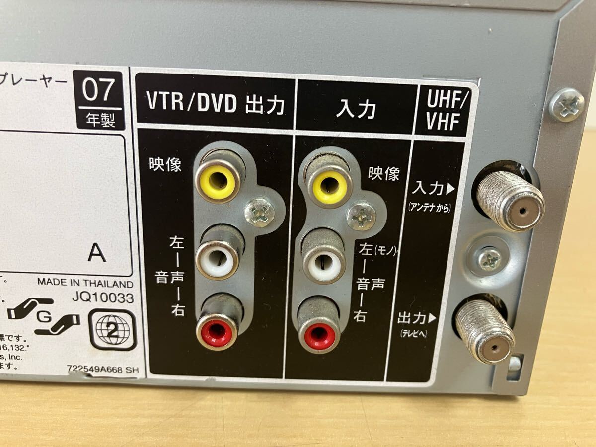 TOSHIBA 東芝 SD-V700 VHS ビデオ デッキ 一体型 DVD プレーヤー TOSHIBA 東芝 SD-V700 VHS ビデオ デッキ 一体型 DVD プレーヤー