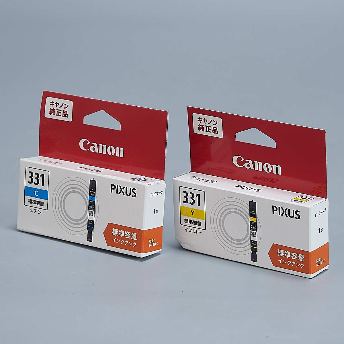 Yahoo!オークション - 送料無料 CANON BCI-331C シアン BCI-331M マゼ...