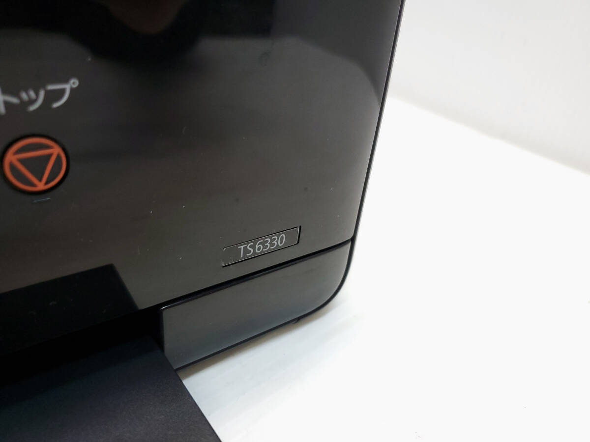 Yahoo!オークション - § B20493 Canon プリンター A4インクジェット複...