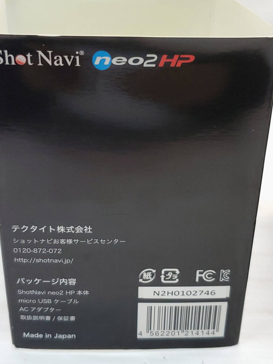 Yahoo!オークション - § B20323 Shot NaviNEO2 HPホワイト SN-NEO2-HP...