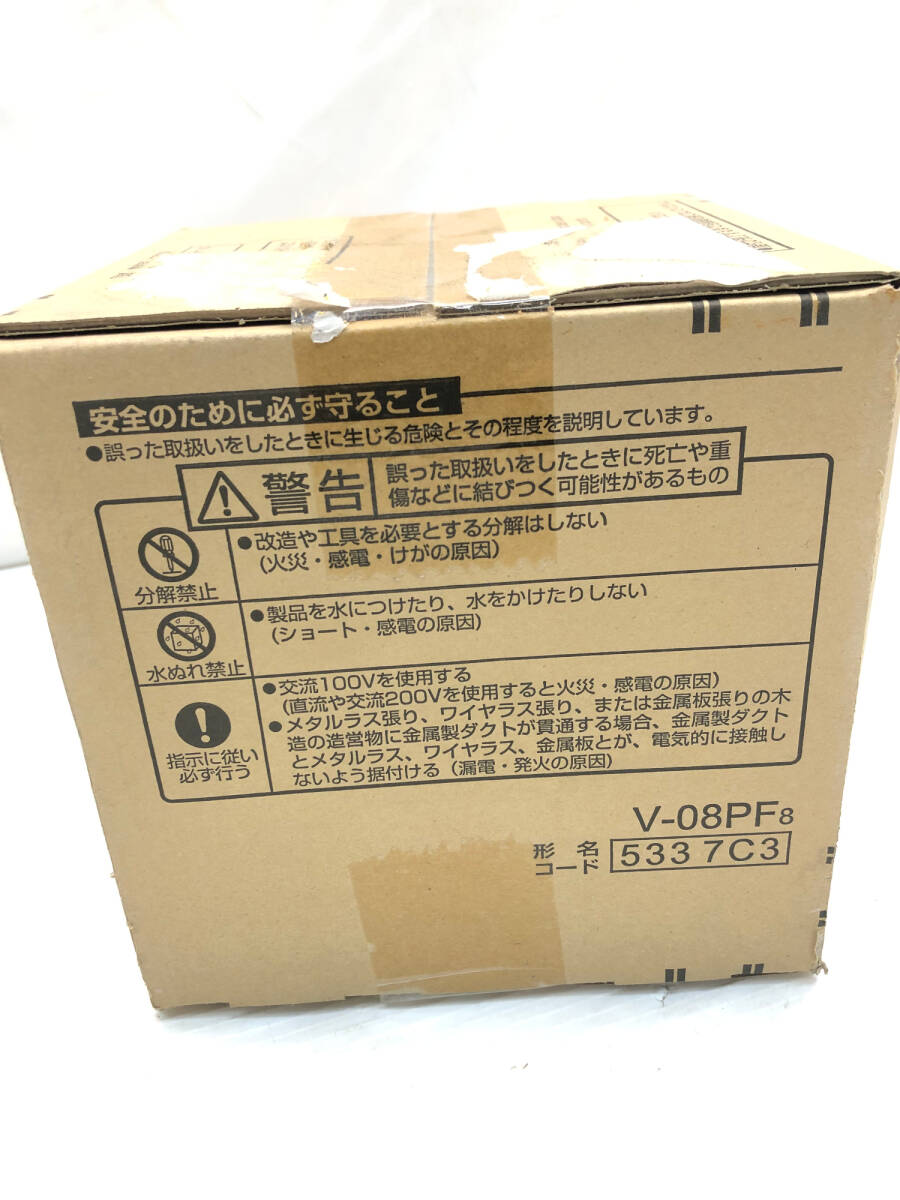 Yahoo!オークション - § B20446 三菱電機(MITSUBISHI ELECTRIC) エア...