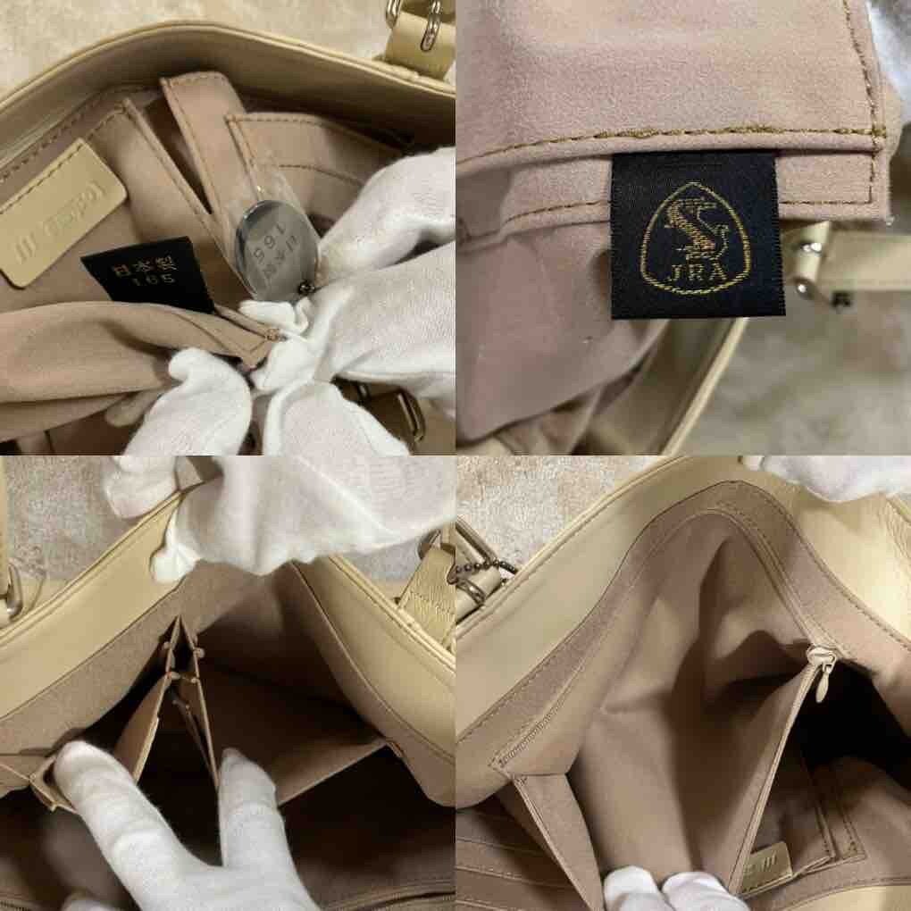 Yahoo!オークション - 未使用 SANPO 三宝 サンポウ JRA OSTRICH オー...