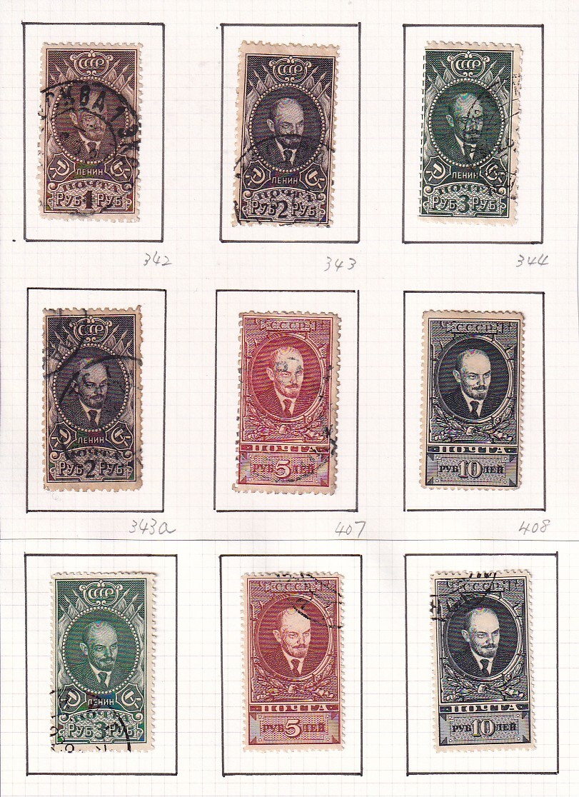 日本代購代標第一品牌【樂淘letao】－72 ソ連【使用済】＜「1926 SC#342-44(3), 1928 #406-408(3) レーニン」 6種・9枚 / リーフ切取り
