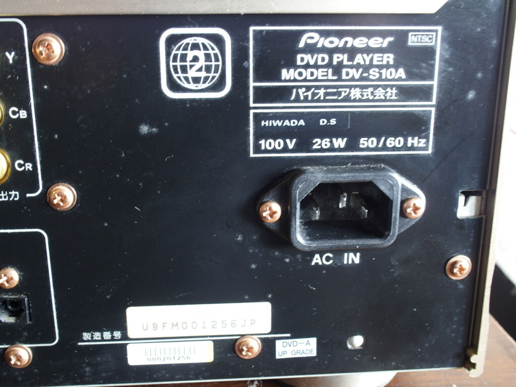 Yahoo!オークション - Pioneer パイオニア DVDプレーヤー DV-S10A ジャ...