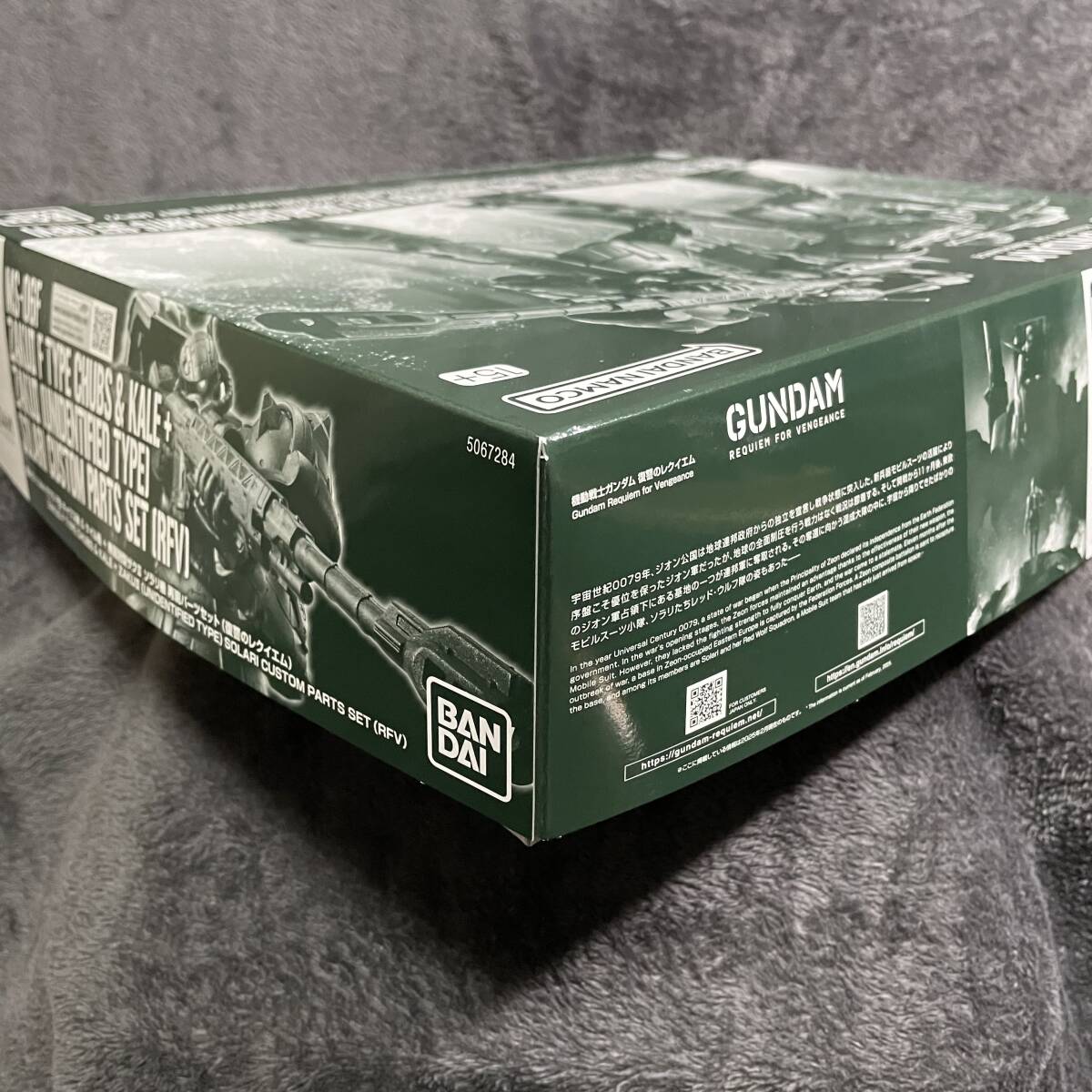 Yahoo!オークション - 未組立品 新品 HG 1/144 ザクIIF型 チャブス...